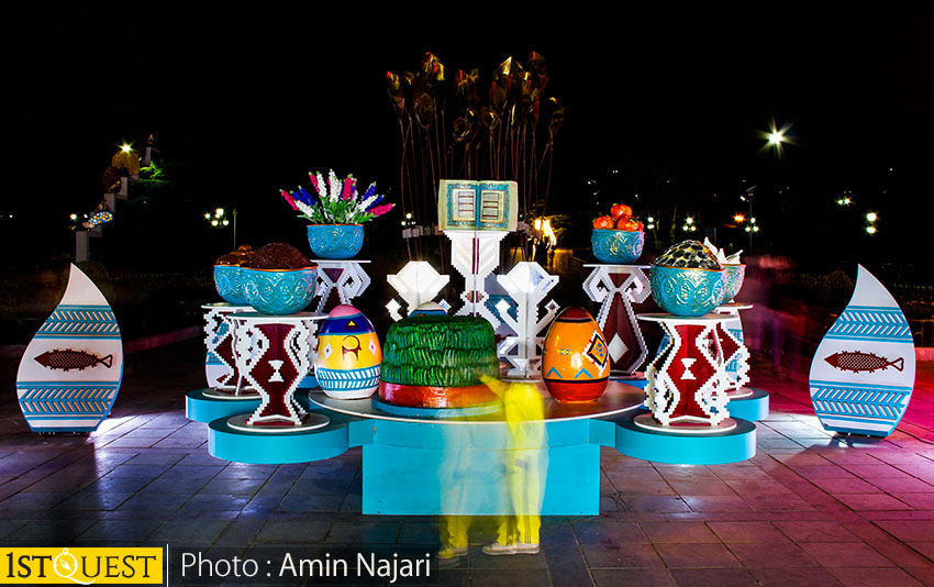 5 Persian Customs to Know Before Visiting Iran | 1stQuest Blog