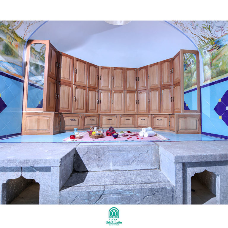 Experience an Authentic Iranian Bathhouse at Qazi Persian Bath in ...